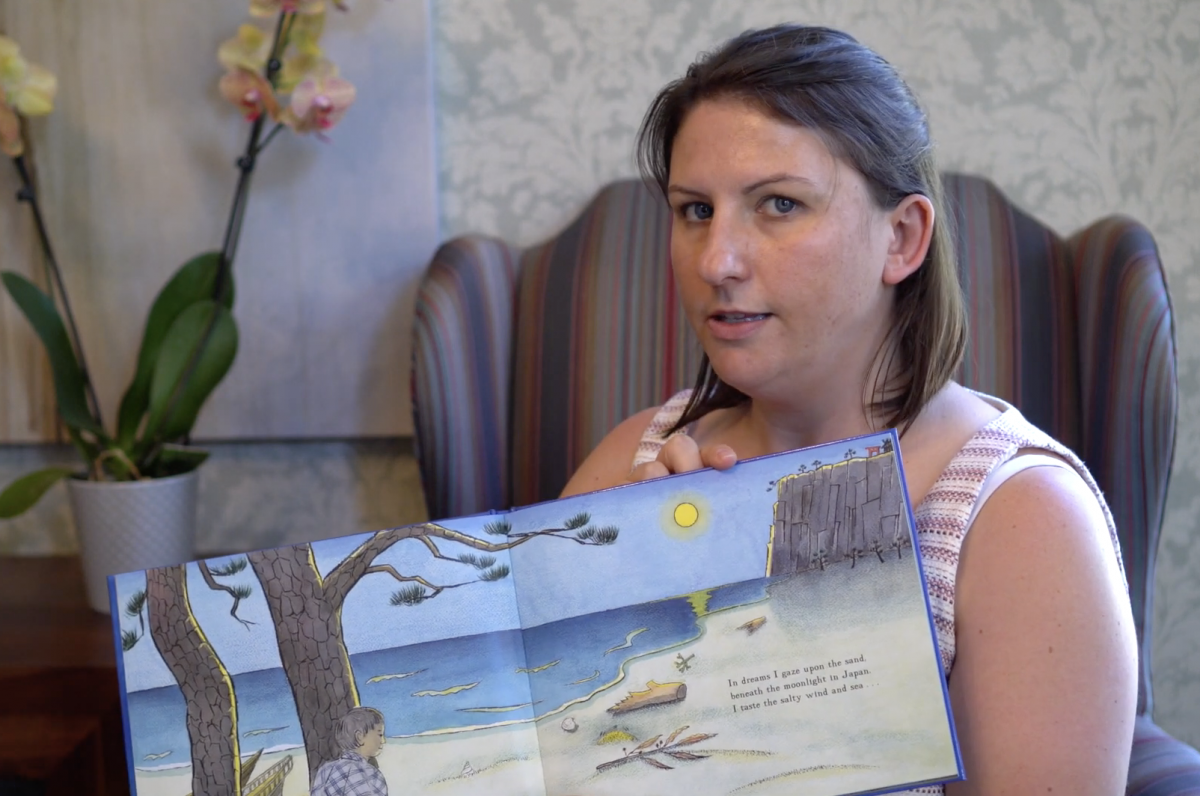 Ada Public Library presents... | Ada Icon